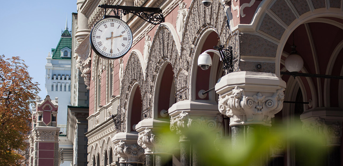 Продаж валюти НБУ на 3-й тиждень відмови від фіксованого курсу зріс до ...