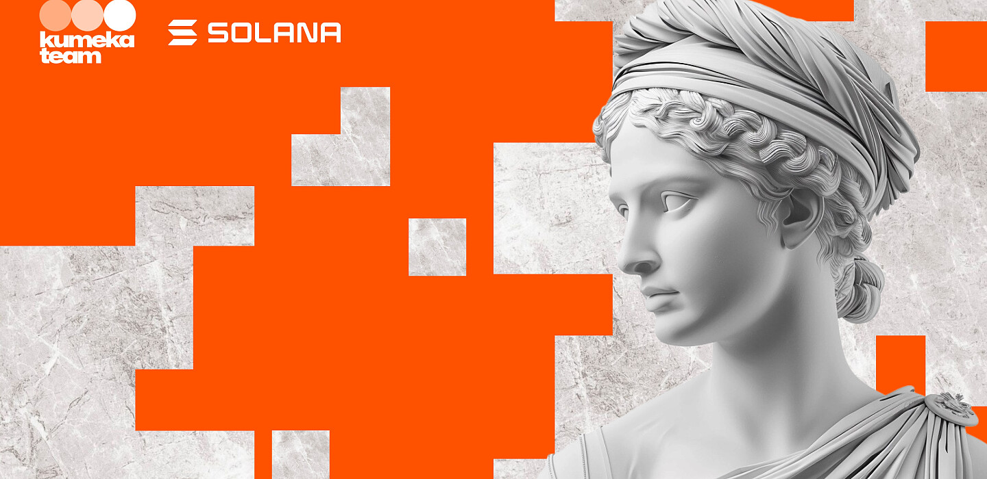 Solana оголосила про можливості для талановитих українців на хакатоні ...